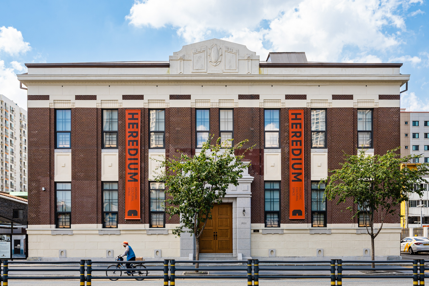 Frieze Seoul City Guide - Others | Frieze